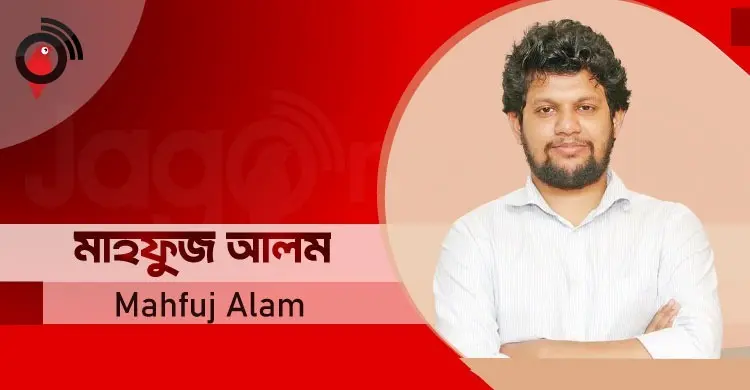 মাহফুজ আলম