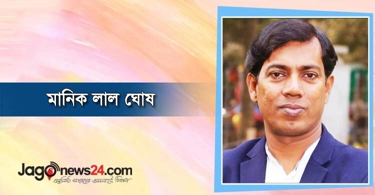 নব বিপ্লবের সূচনা করবে প্রগতিশীল যুবসমাজ