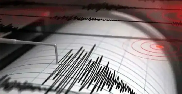 Magnitude 5.0 earthquake jolts Myanmar, tremors felt in Ctg
