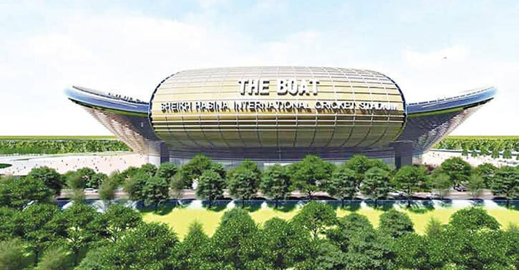 শেখ হাসিনা স্টেডিয়ামে জায়গা দেয়া হচ্ছে আরও ৫টি ফেডারেশনকে!