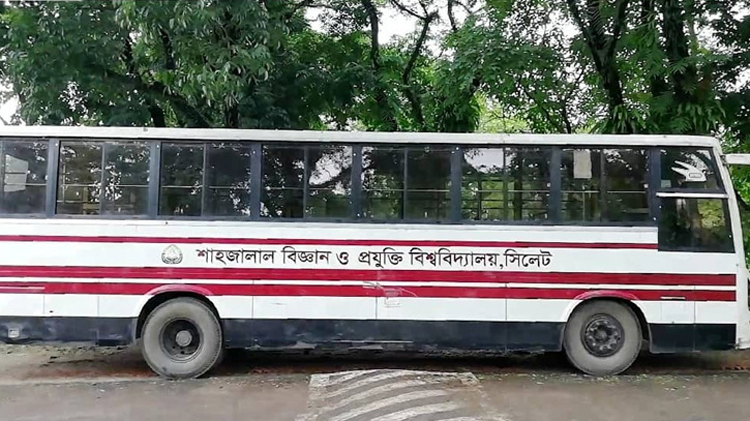 হরতাল-অবরোধে চলবে না শাবিপ্রবির বাস