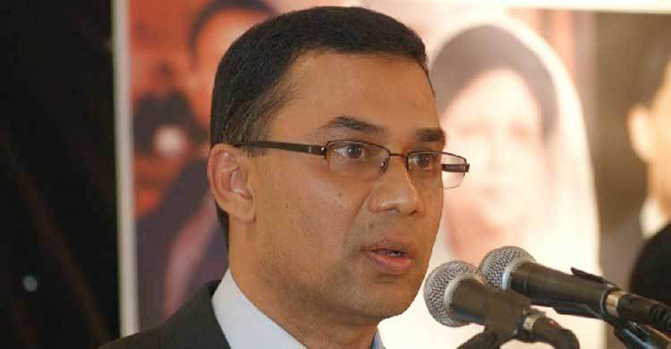 তারেকের বক্তব্য ফেসবুক-ইউটিউব থেকে সরাতে হাইকোর্টে আবেদন