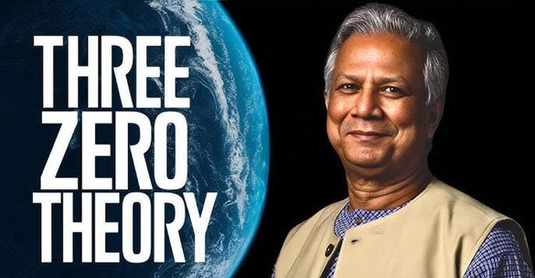 Govt to incorporate ‘three zero’ theory with SDG