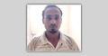 Comilla News- কুমিল্লা জেলার খবর