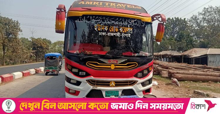চলন্ত বাসে ডাকাতির ভয়ংকর বর্ণনা দিলেন যাত্রীরা