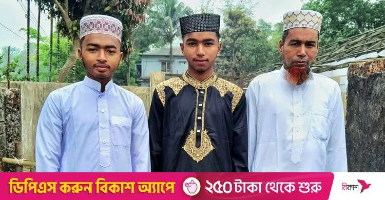 মাদরাসায় যাওয়ার পথে ছুরিকাঘাতে শিক্ষক খুন