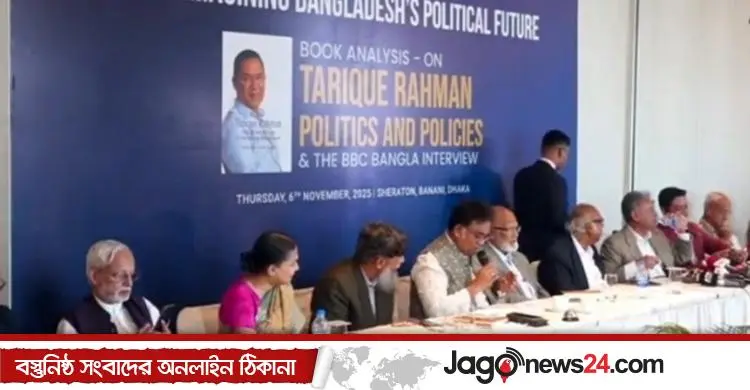 চট্টগ্রামের সংঘর্ষ বিএনপি সহজভাবে নিচ্ছে না: আমীর খসরু