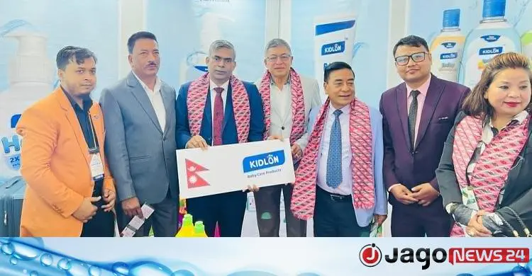 নেপালে সাউথ এশিয়ান ট্রেড ফেয়ারে বাংলাদেশের অংশগ্রহণ